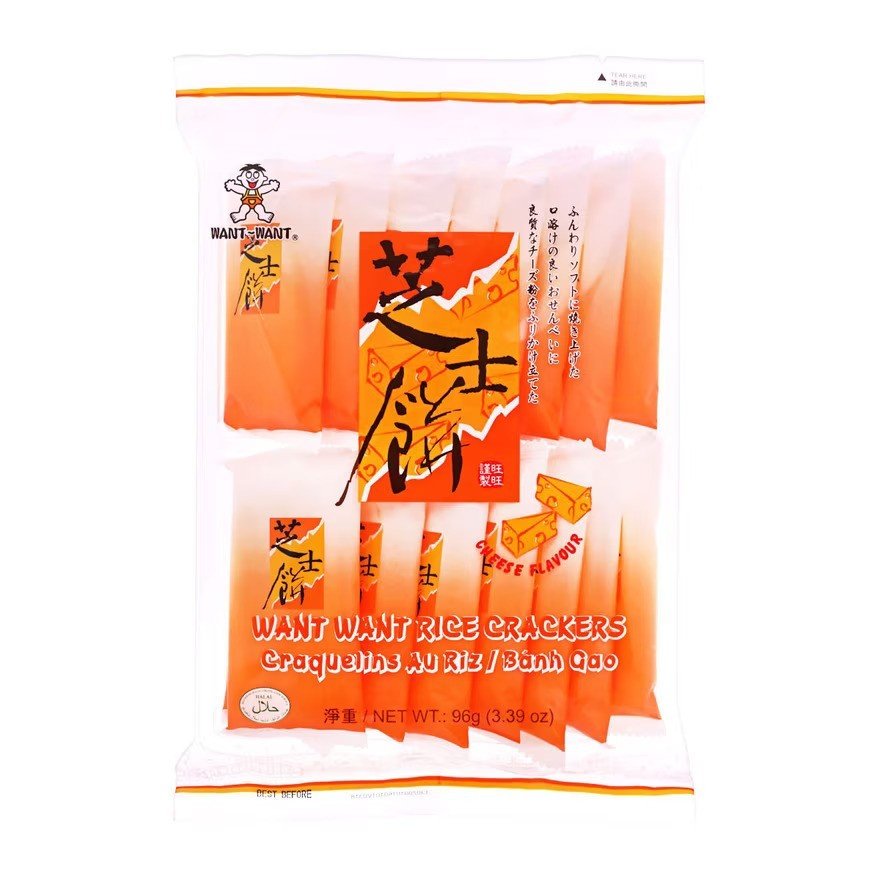 Want Want Cheese Rice Crackers 96g | Shopee Singapore
