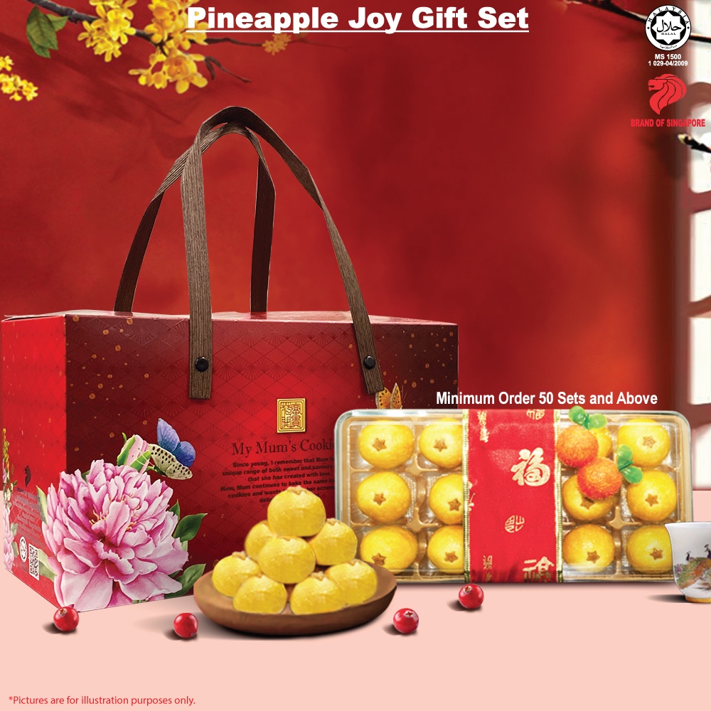 [My Mum's Cookies CNY Pineapple Joy Gift Set | Shopee Singapore