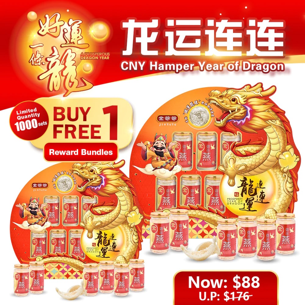 2024 S13 JinYeYe CNY Hamper Year of Dragon Gift Set 龙运连连 | Shopee Singapore