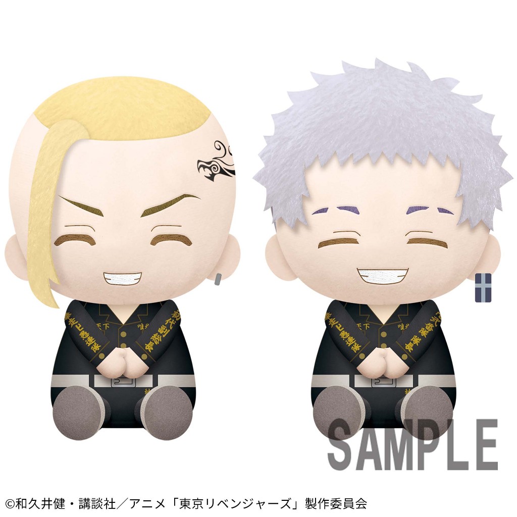 20CM Cute Japan Banpresto Bandai Tokyo Revengers Takashi Mitsuya 三ツ谷隆 ...