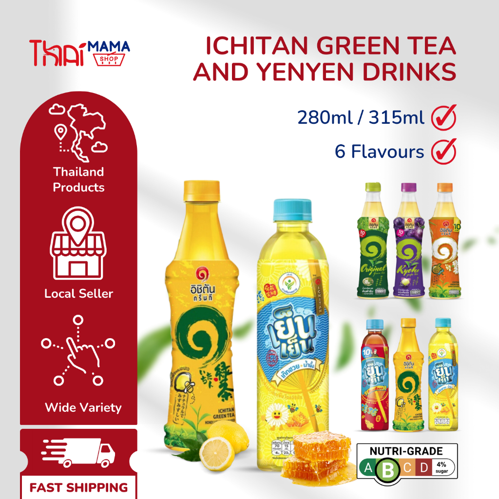 ICHITAN Green Tea & Yenyen Drink - 280ml/315ml, Refreshing, Healthy, Flavorful | Shopee Singapore