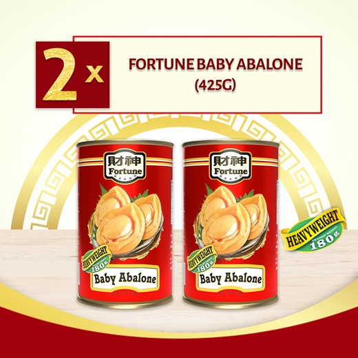 (BUNDLE SALE) 2X Fortune Brand Baby Abalone In Brine (TWO CANS) 财神 ...