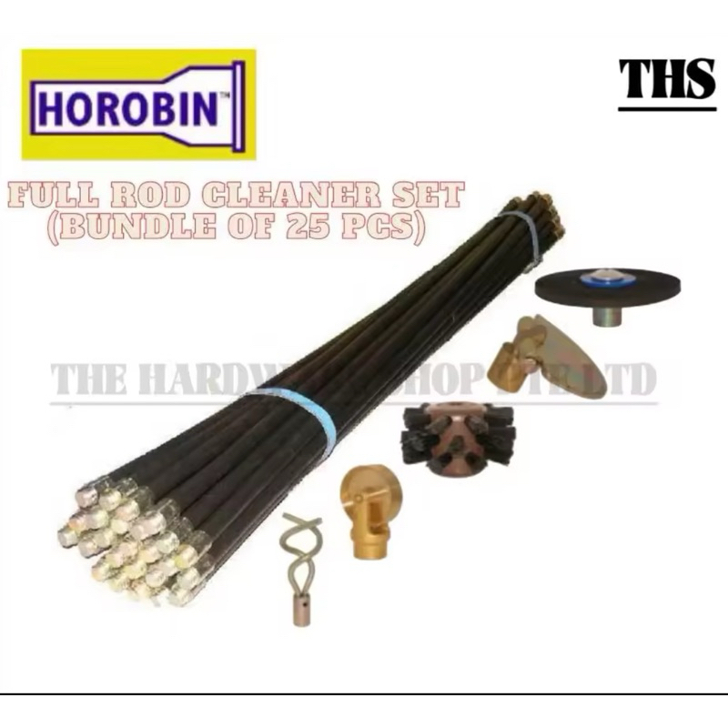 Horobin Rod Cleaner Full Set (Rod, Rubber Plunger, brush, drop scraper ...