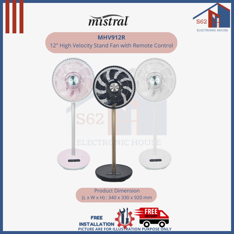 Mistral 12" High Velocity Stand Fan with Remote Control MHV912R ...