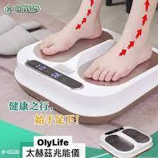 ORIGINAL OlyLife Thz Tera-P90 Pulsed Magnetoelectricity Terahertz Foot ...