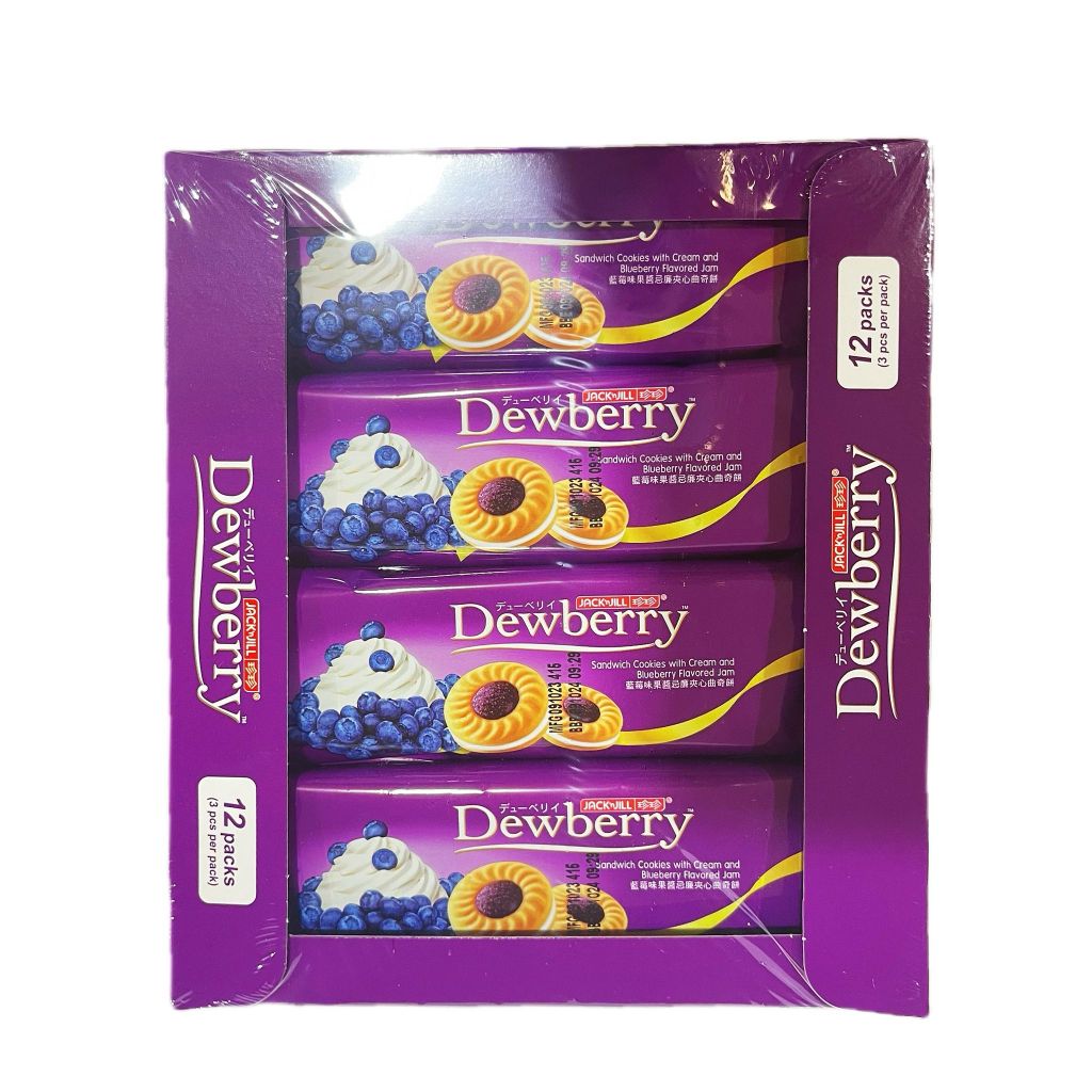 Dewberry biscuit store
