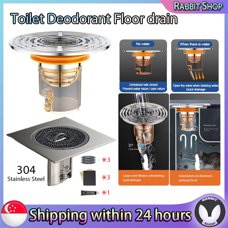 🔥🔥【SG READY STOCK】304 Stainless Steel Toilet Deodorant Floor drain ...