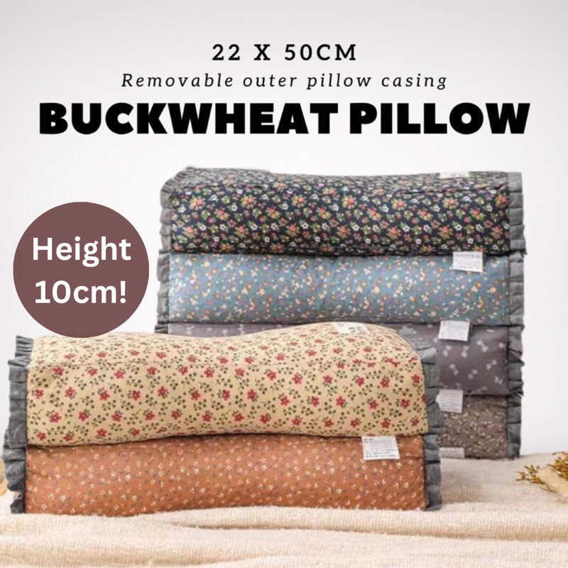 Buckwheat Pillow with Removable Floral Case Cotton Neck Support Pillow ...