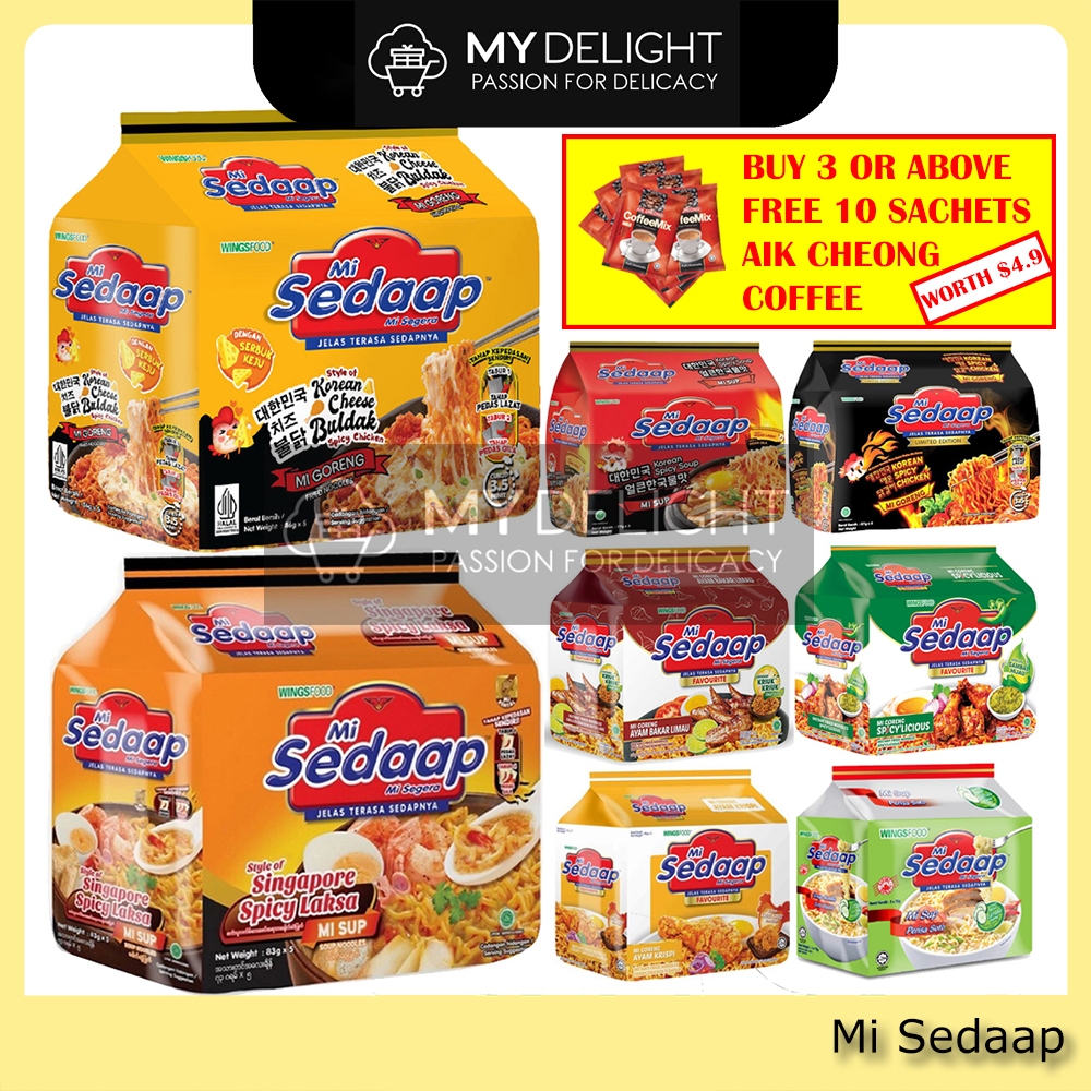 Mi Sedaap Korean Spicy Soup Singapore Spicy Laksa Mi Goreng Grilled ...