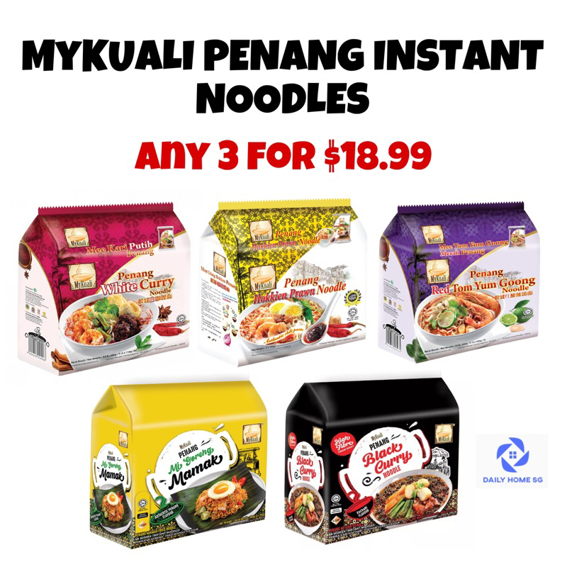 (SG Ready Stock) My Kuali Penang White Curry Hokkien Prawn Malaysia ...