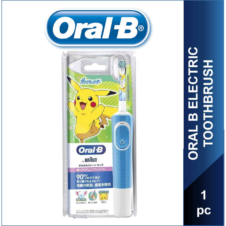 Oral-B Braun electric toothbrush for children corner clean Kids ...