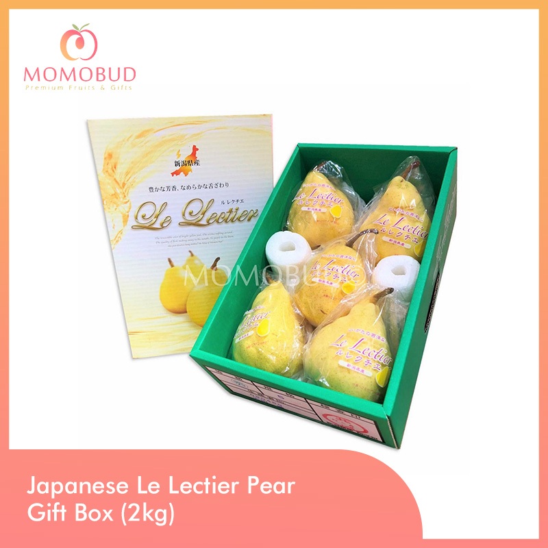 Japanese Le Lectier Pear Gift Box (2kg) | Shopee Singapore