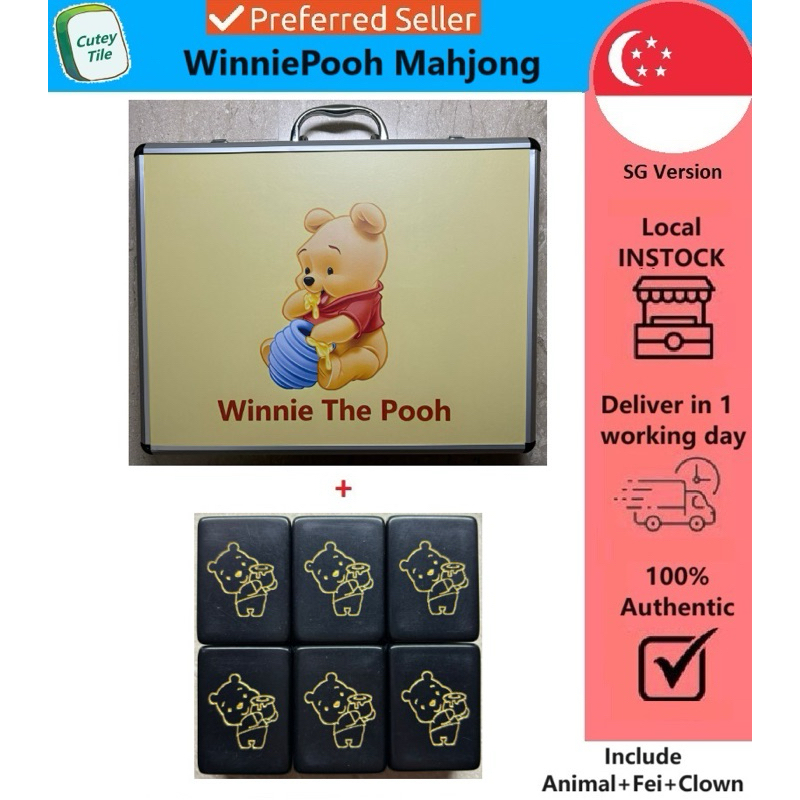 Winnie the Pooh Mahjong Set SG Instock 156Tiles (Animal+Clown+Fei ...