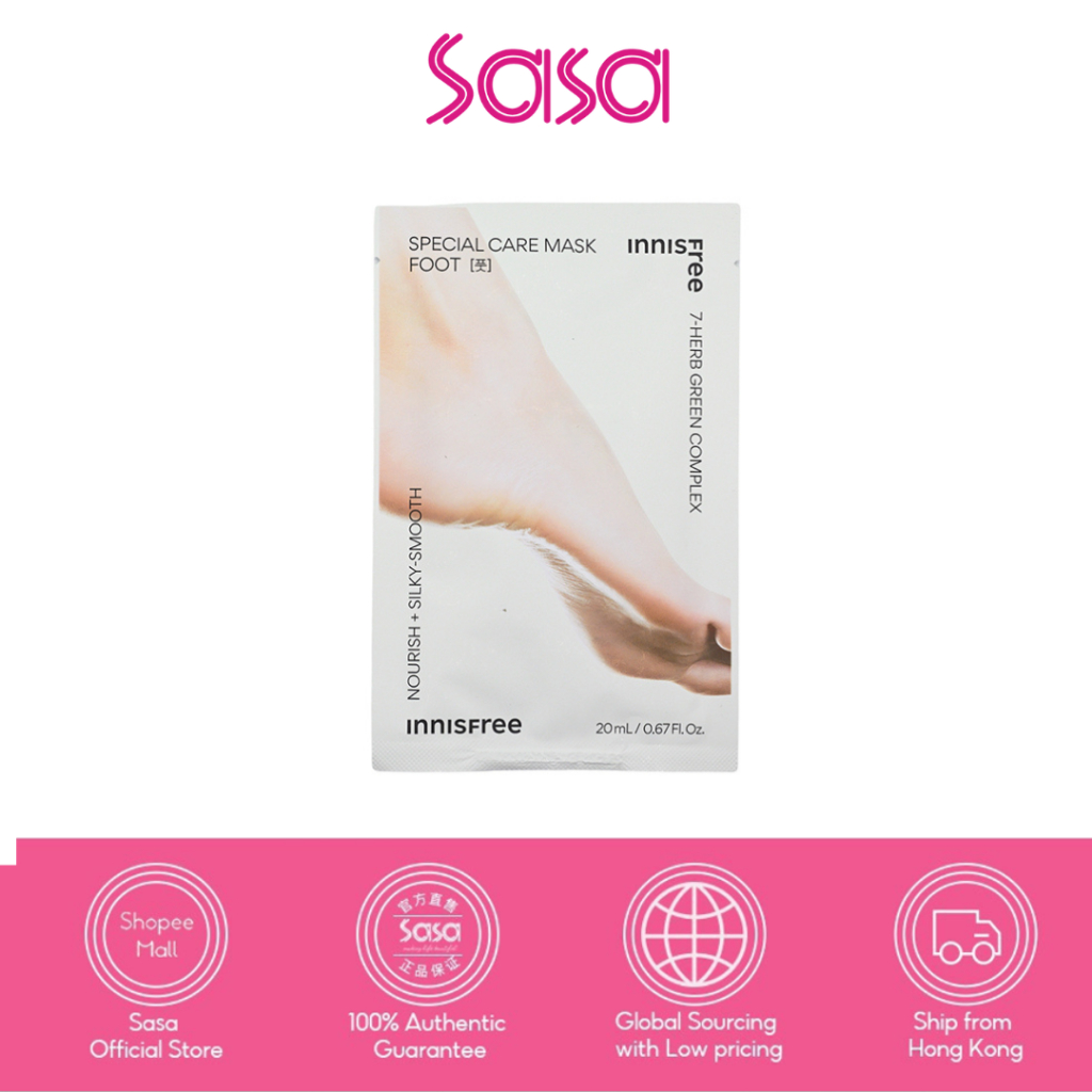 Innisfree Special Care Mask Foot 20ml | Shopee Singapore