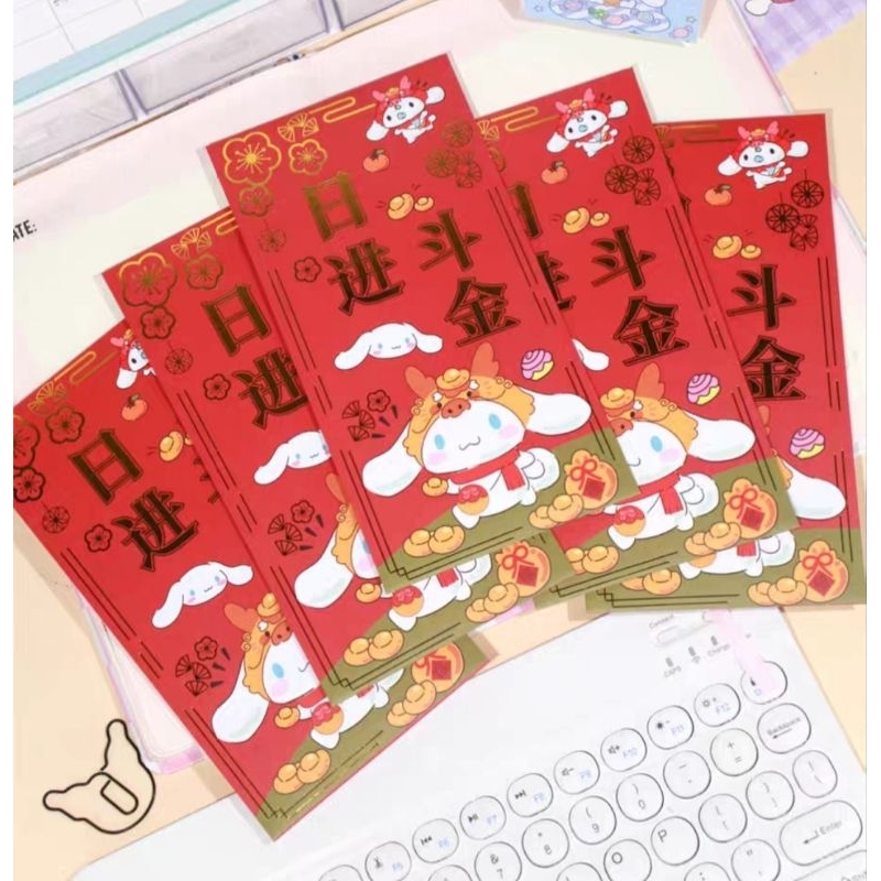 SG READY STOCK CNY angpao red packet sanrio my melody cinnamoroll ...