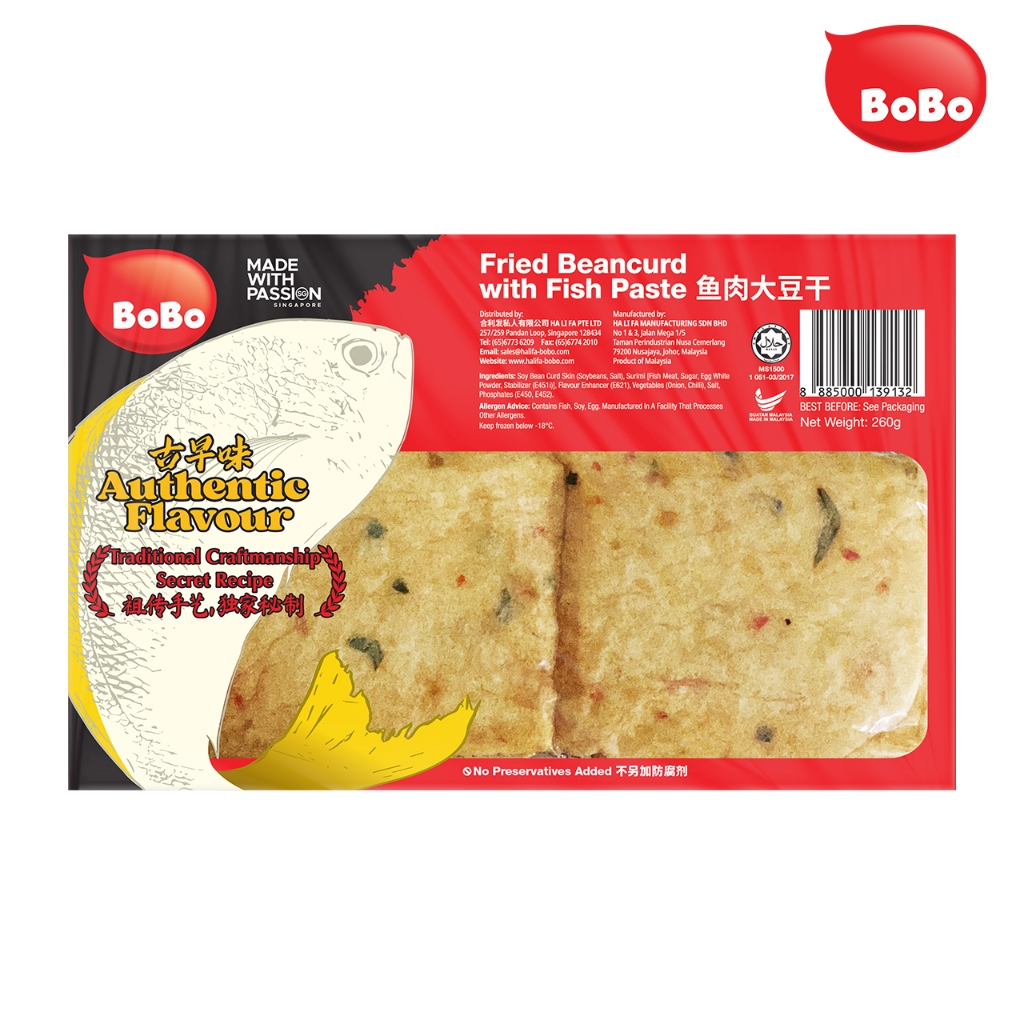 [New Item-Any 2 for $6.68] BoBo Fried Beancurd With Fish Paste 260g ...