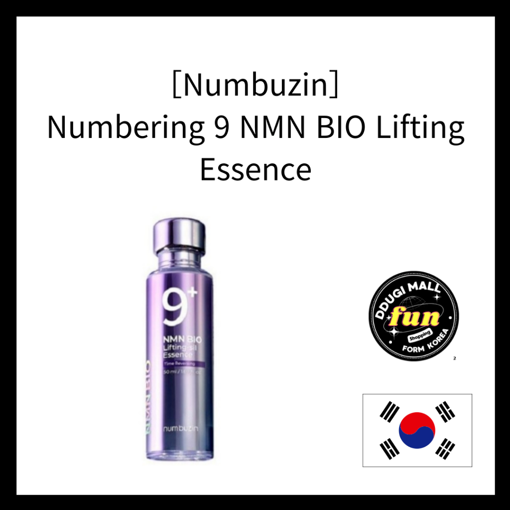 [Numbuzin]No.9 NMN BIO Lifting Essence 50m | Shopee Singapore