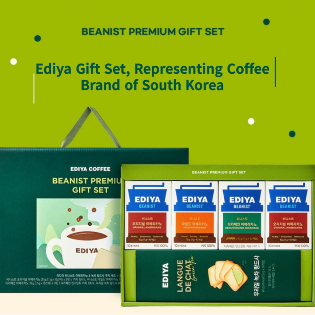 Ediya Americano+Coffee Snack Gift Set 1st (4 Types of Americano 10T ...