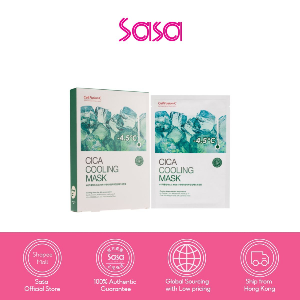Cell Fusion C Cica Cooling Mask 5pcs | Shopee Singapore