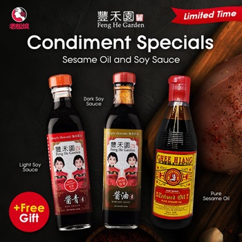 Feng He Garden Delights: Limited-Time Condiment Specials (Sesame Oil ...