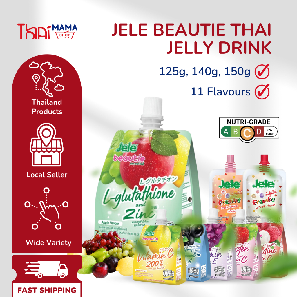 Jele Beautie Collagen Drink Jelly - Thailand, Glutathione, Vitamins A ...