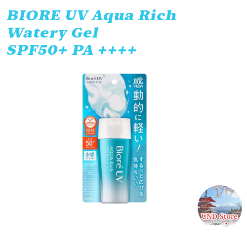 BIORE UV Aqua Rich Watery Gel SPF50+ PA++++ 70g【Direct from Japan】 | Shopee Singapore