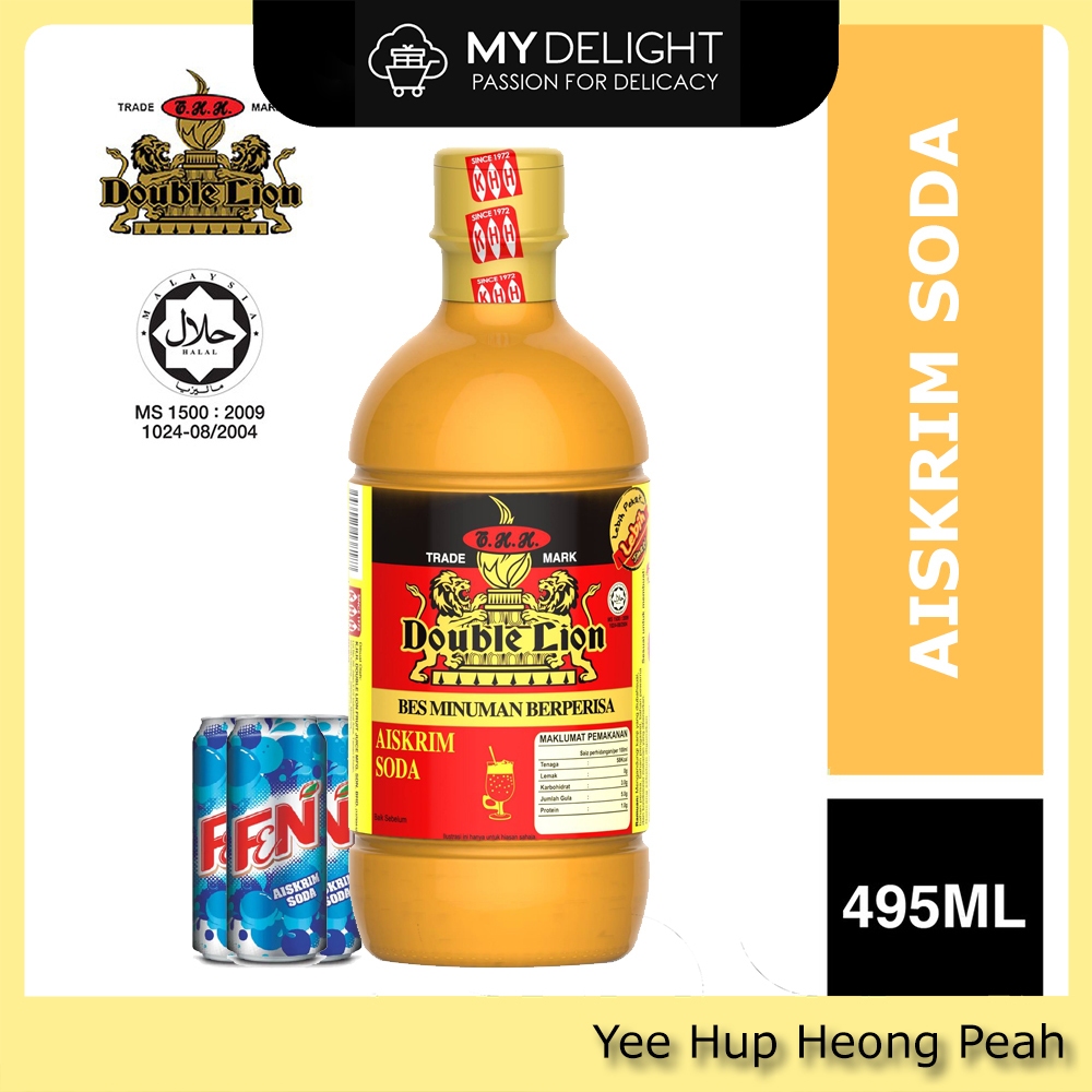 🔥SG READY STOCK🔥 495ml HALAL Double LION Cordial Concentrate Syrup Base ...