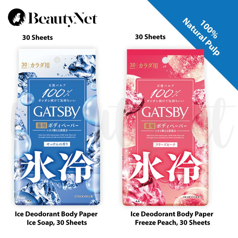 GATSBY Body Wipes (30 sheets) Freeze Peach / Ice Soap | Shopee Singapore