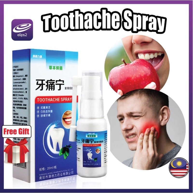 Toothache Spray牙痛宁Teeth pain spray saraf gigi ubat sakit gigi ...