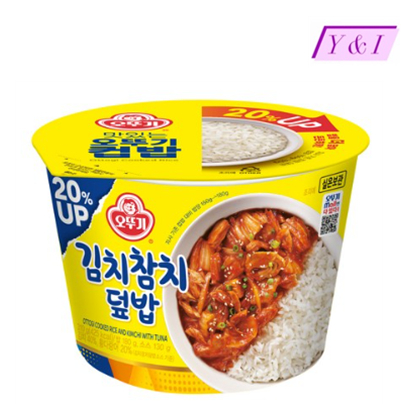 [Korean Food] Ottogi Cooked Rice and KIMCHI with TUNA 31Og 김치참치덮밥 ...