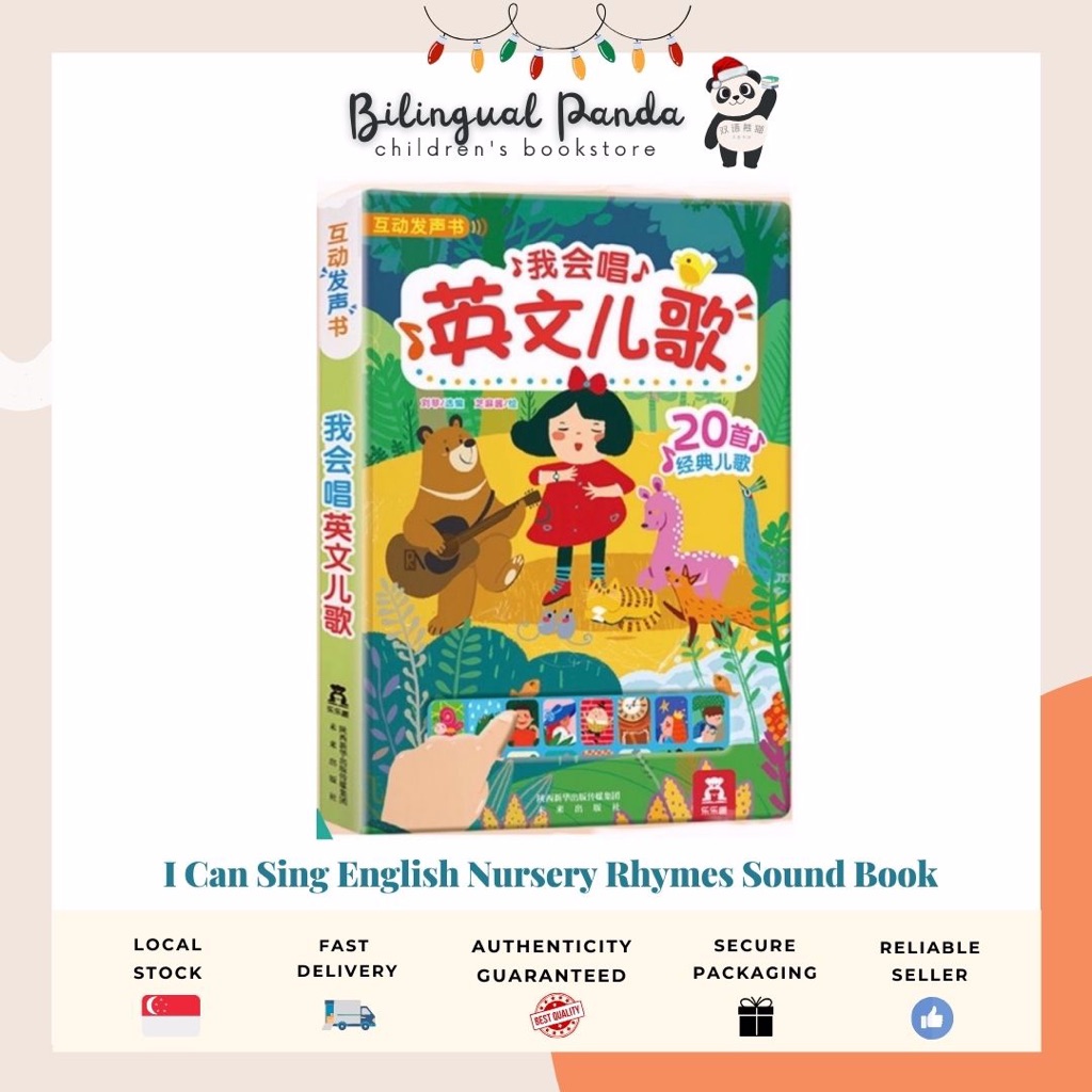 [SG Readystock] I Can Sing English Nursery Rhymes - Sound Book for ...