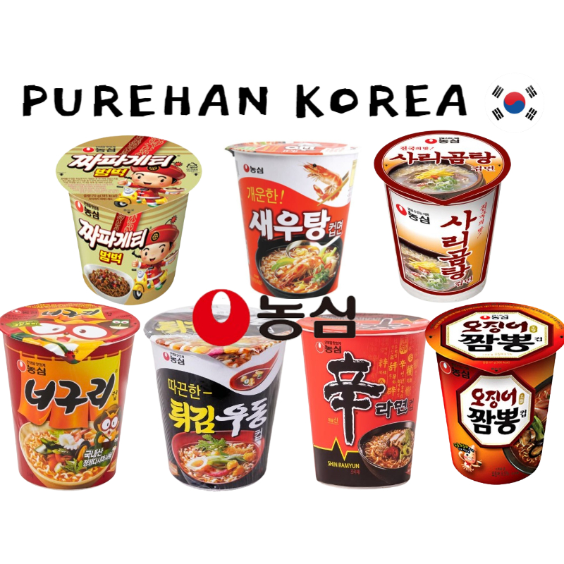 [Nongshim] Korean Cup Ramen Collection Bundle SET Instant Noodles ...