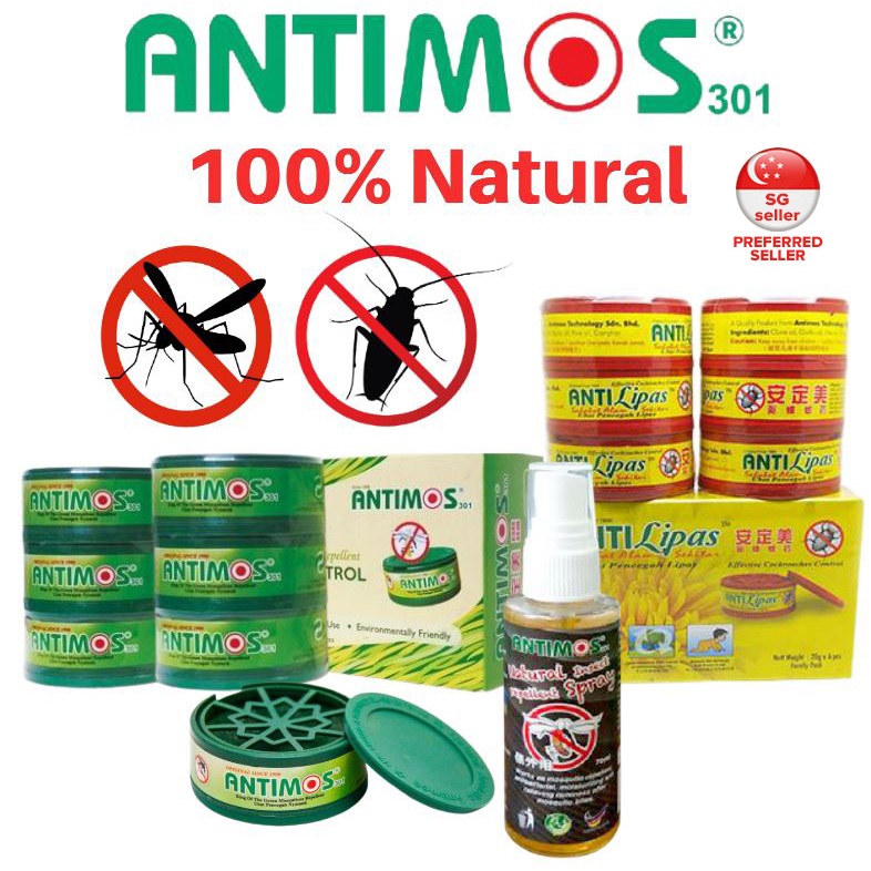 [New Stock] Antimos Mosquito Repellent Gel / Anti Lipas Cockroach Gel ...