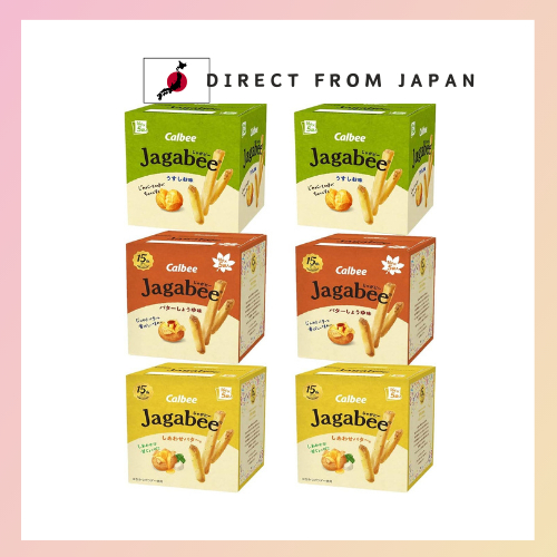 [Direct from Japan] Calbee Jagabee (Light Salt / Butter Soy Sauce / Shiawase Butter) 75g ...