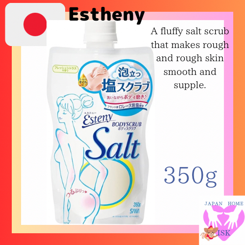 [direct from japan] Esteny Soltis Scrub, Foamy Salt Scrub, Body Scrub ...