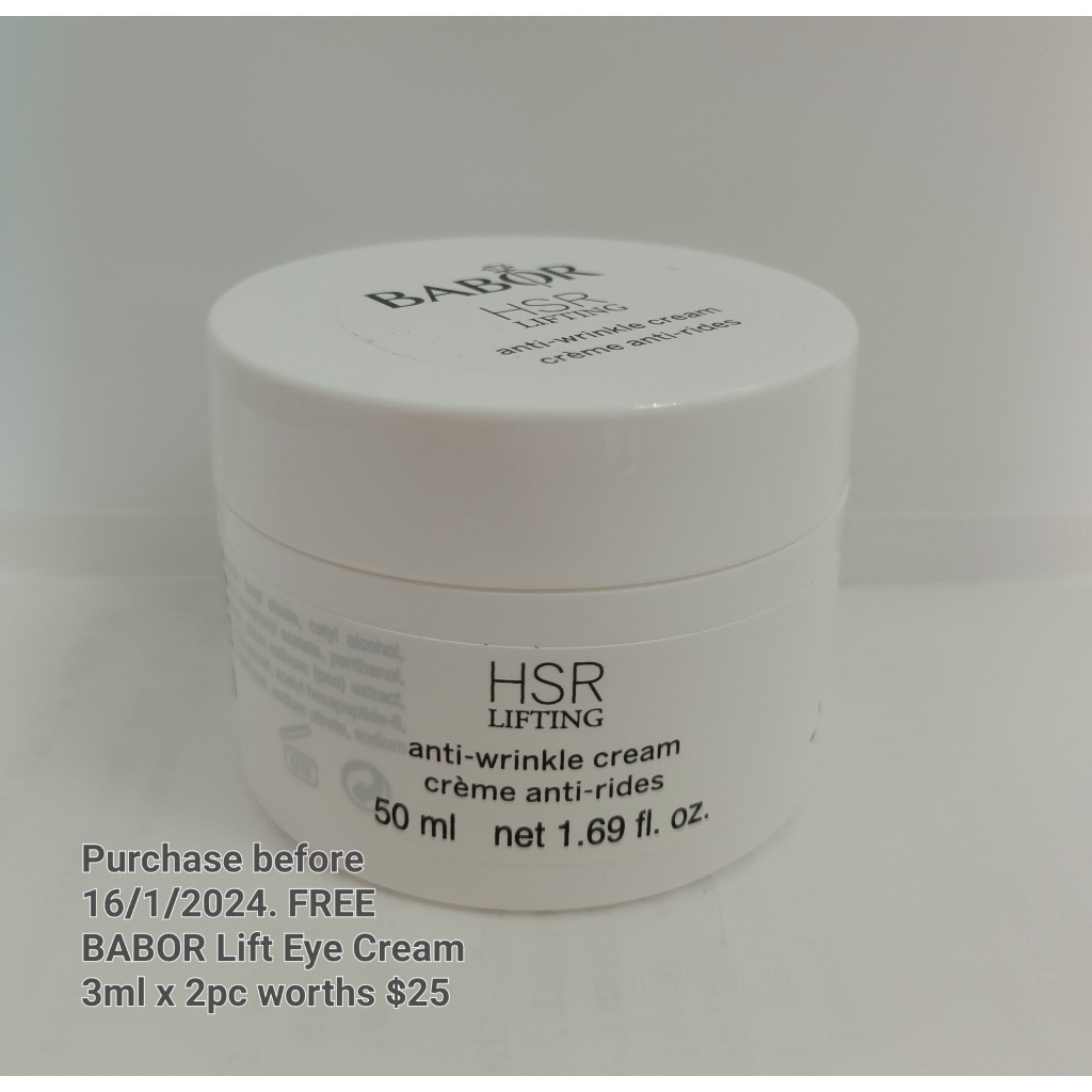 BABOR HSR Lifting Anti-Wrinkle Cream 50ml Salon Size | Shopee Singapore