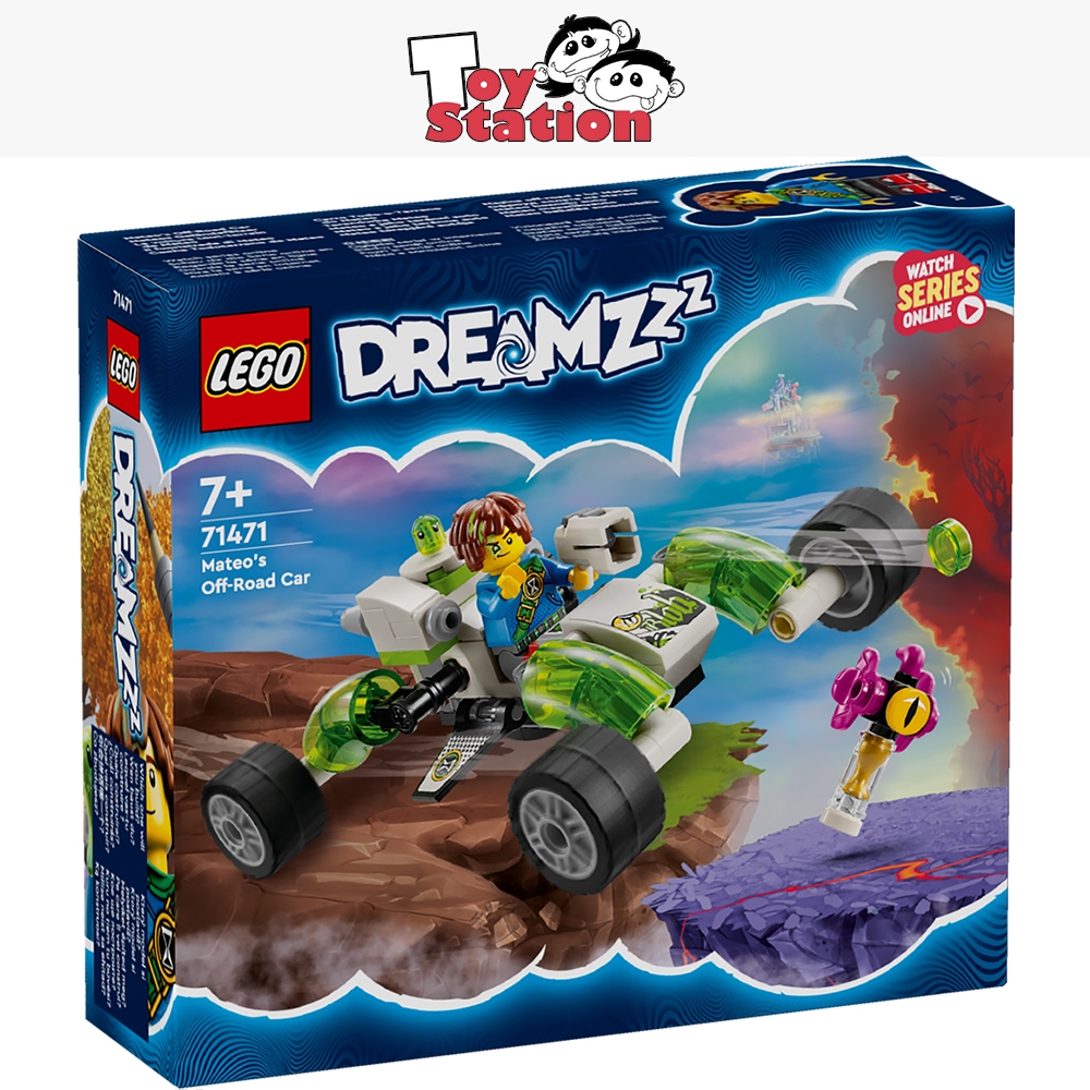 LEGO Dreamzzz 71471 Mateo's Off-Road Car | Shopee Singapore