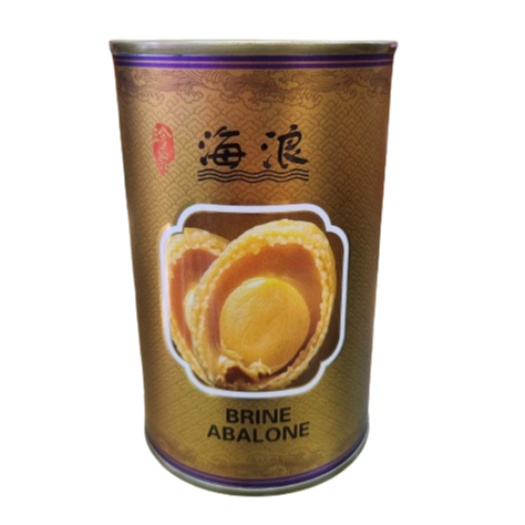 Sea Wave Brine Abalone (10 pcs) | Shopee Singapore