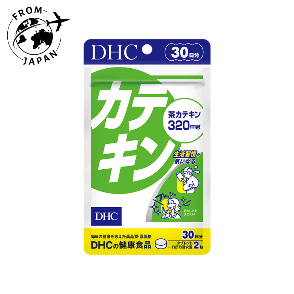 DHC Catechin Supplement (30 days 60 grains) made in japan original ship ...