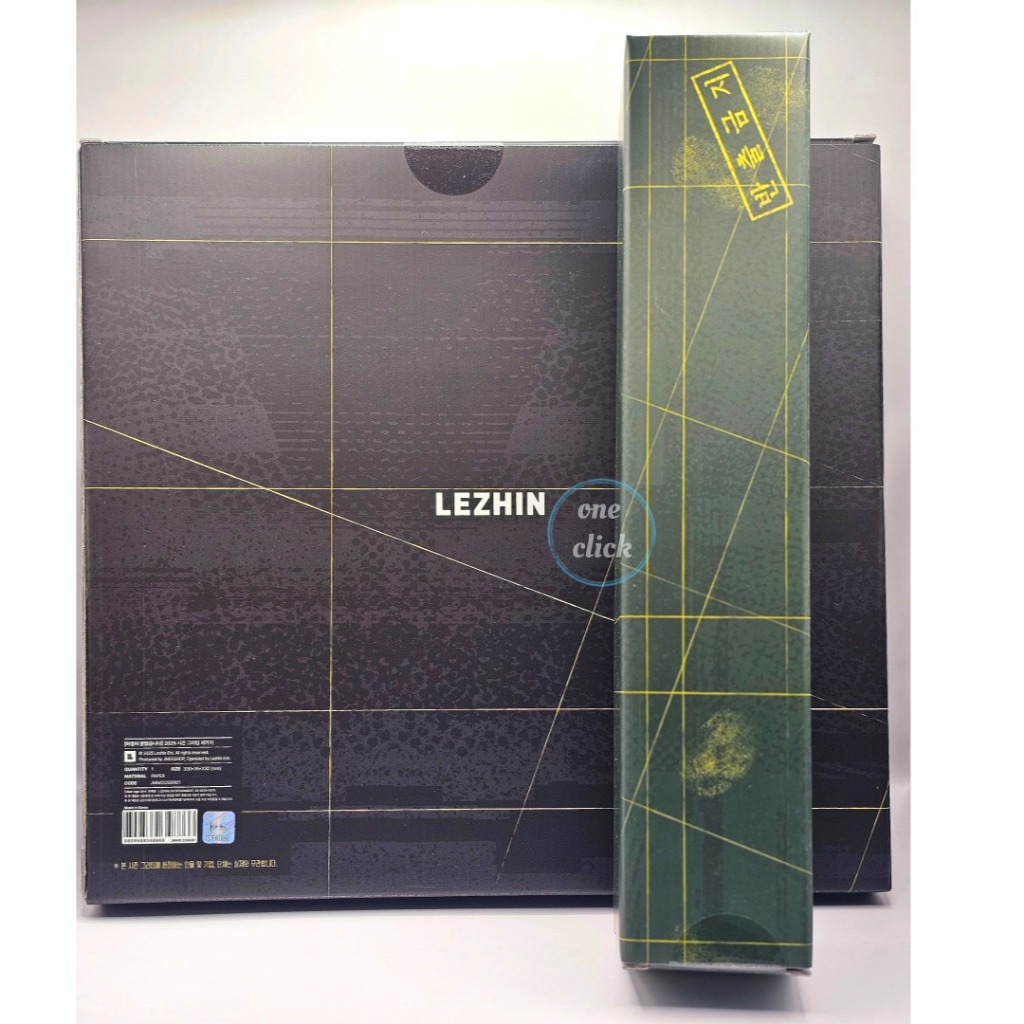 LEZHIN 2025 Season's Greetings | Calendar Poster Photocard Postcard ...