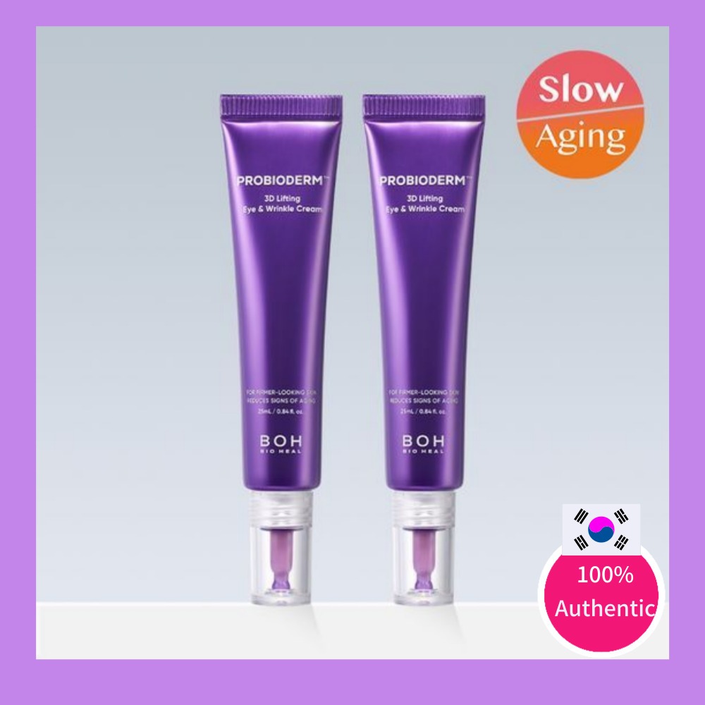 [BIOHEAL BOH] Probioderm 3D Lifting Eye & Wrinkle Cream (25ml x 2 EA ...