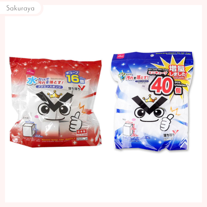 DAISO 16, 40 melamine sponge cubes[dairect from japan] | Shopee Singapore