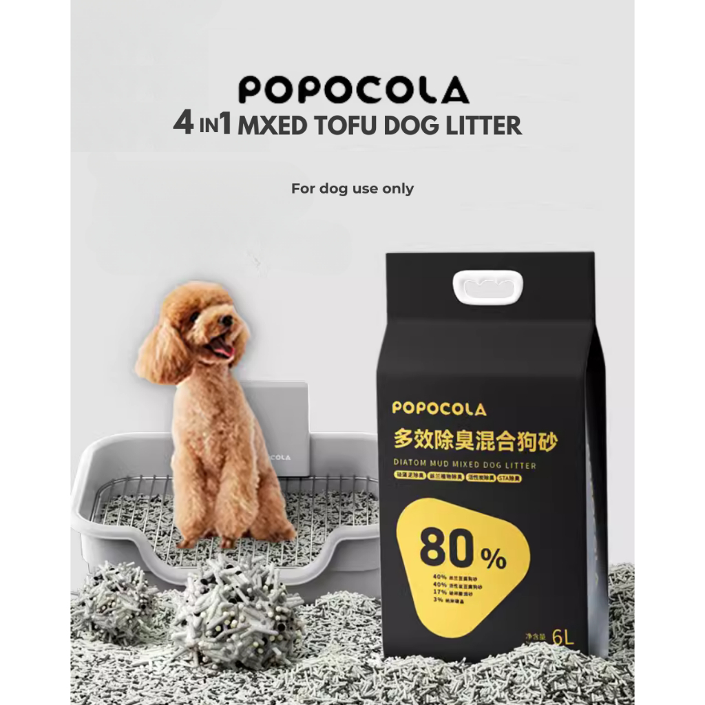 POPOCOLA 4-IN-1 Mixed Tofu Dog Litter - 3 x 6L Packs | Shopee Singapore