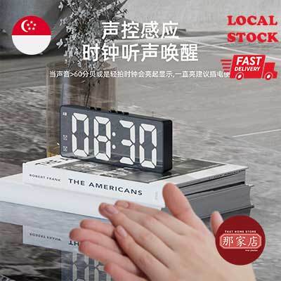 LED Digital Table Alarm Clock Sound control | Shopee Singapore