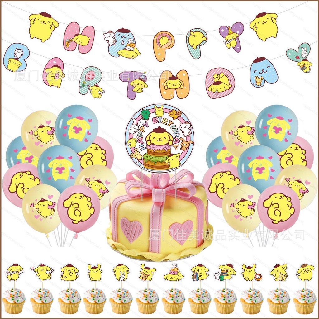 Pompompurin Birthday Theme Set: Happy Birthday Banner, Big Cake Topper ...