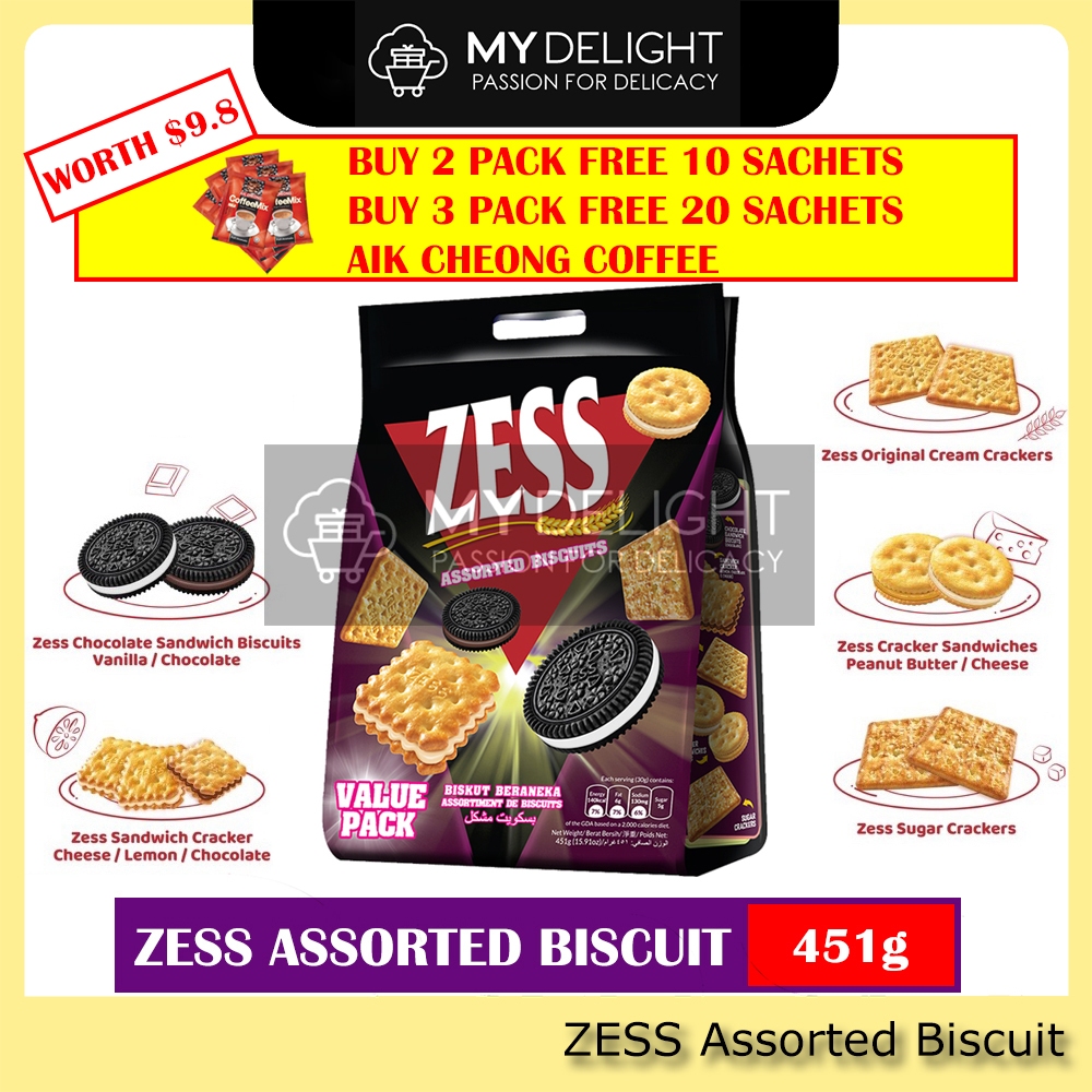 ZESS Assorted Biscuit Chocolate Vanilla Cheese Peanut Butter Lemon ...