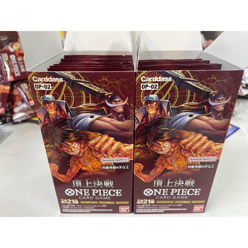 OP02 Bandai OP-02 One Piece Paramount War Card Game Booster Pack Box ...