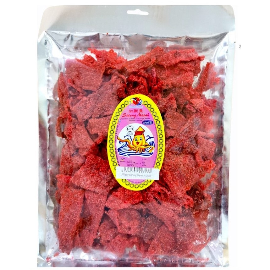 Whale Brand Red Cuttlefish and Products 鱿鱼 | Shopee Singapore