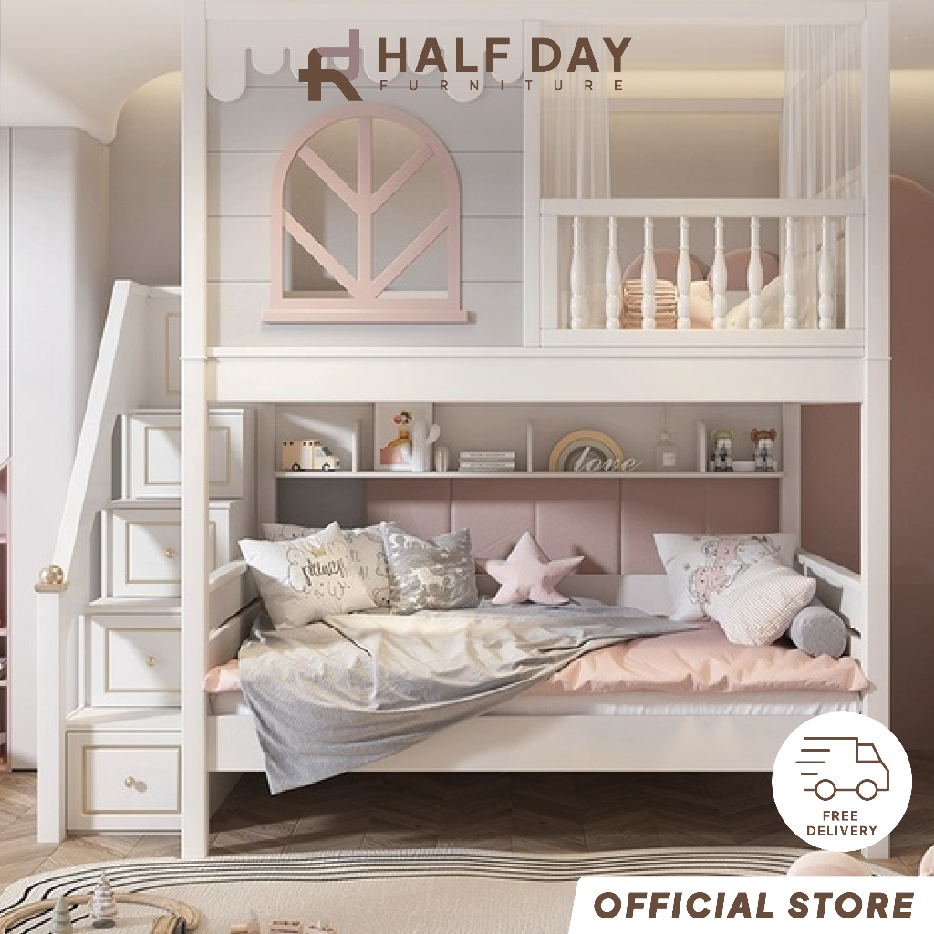 Children's high and low bed sister and brother bed S-shaped bunk bed ...