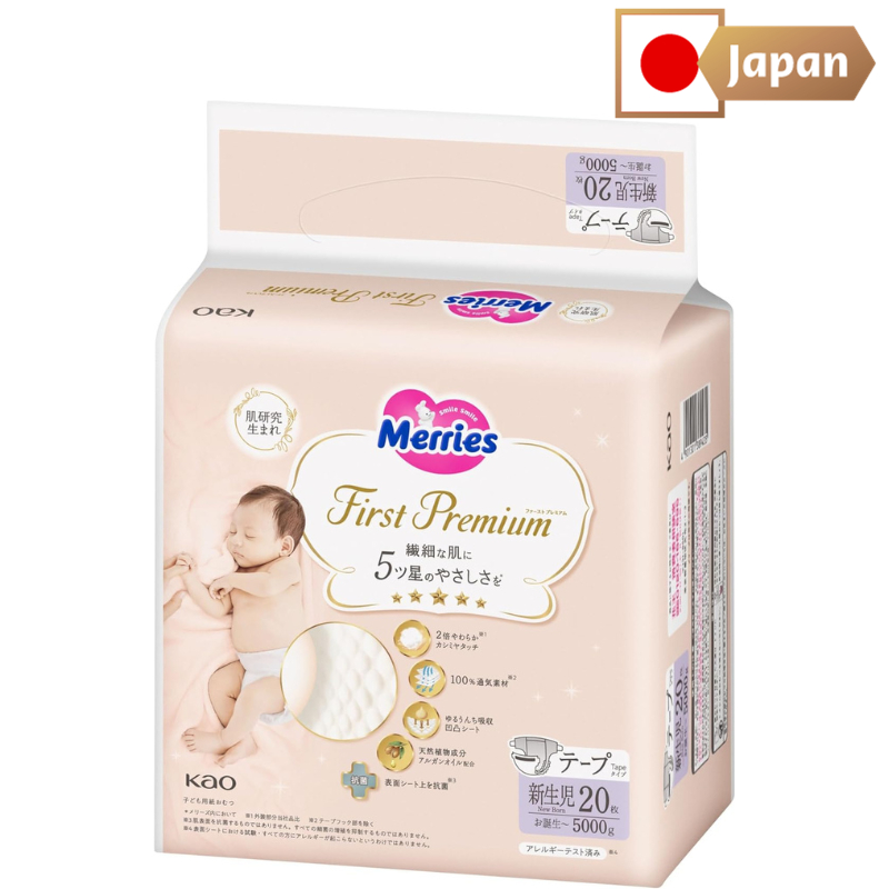Direct from Japan] [Tape for newborns] Merries First Premium (birth ...